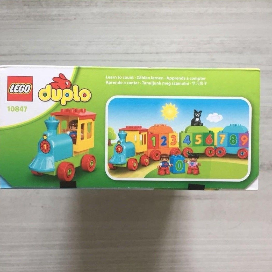 Lego Duplo Number Train - Learn to Count, Hobbies & Toys, Toys & Games ...