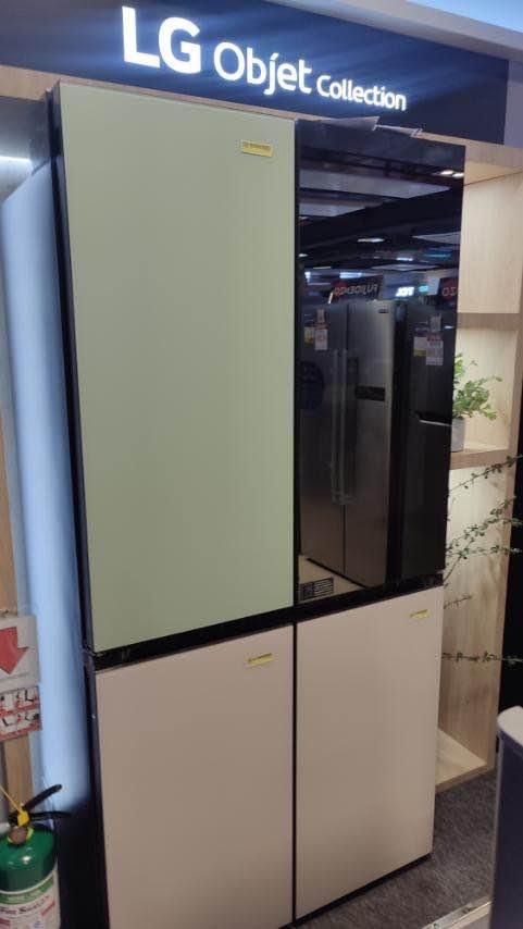 LG INSTAVIEW SIDE BY SIDE INVERTER REF RVS-X238MC RVS-Q245NS GR ...