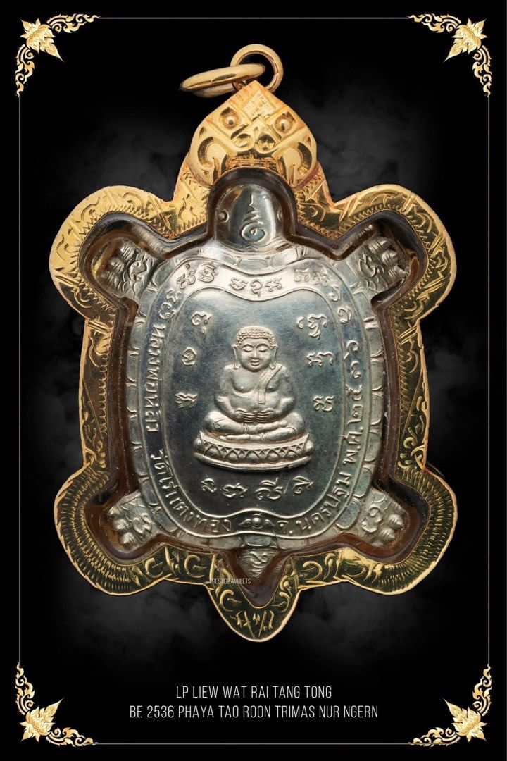 LP Liew Wat Rai Tang Tong BE 2536 Phaya Tao Roon Trimas Nur Ngern, Hobbies & Toys, Memorabilia ...