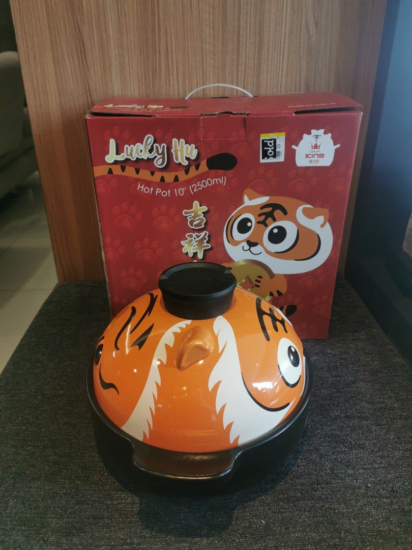 Lucky Hu tiger pot, Furniture & Home Living, Kitchenware & Tableware ...