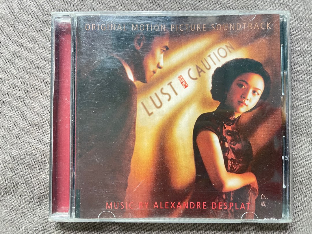 LUST CAUTION - ORIGINAL MOTION PICTURE SOUNDTRACK, Hobbies & Toys, Music & Media, CDs & DVDs on ...