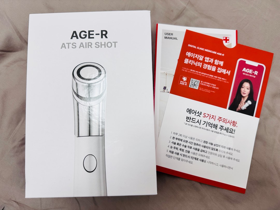 Medicube Age-R ATS Air Shot, Beauty & Personal Care, Face, Face Care on ...