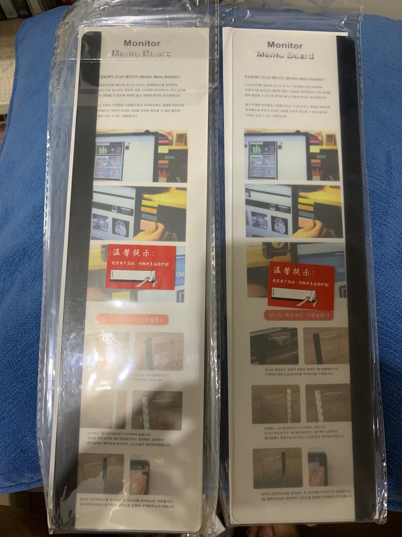 Monitor memo board 3pcs., Computers & Tech, Parts & Accessories, Other ...