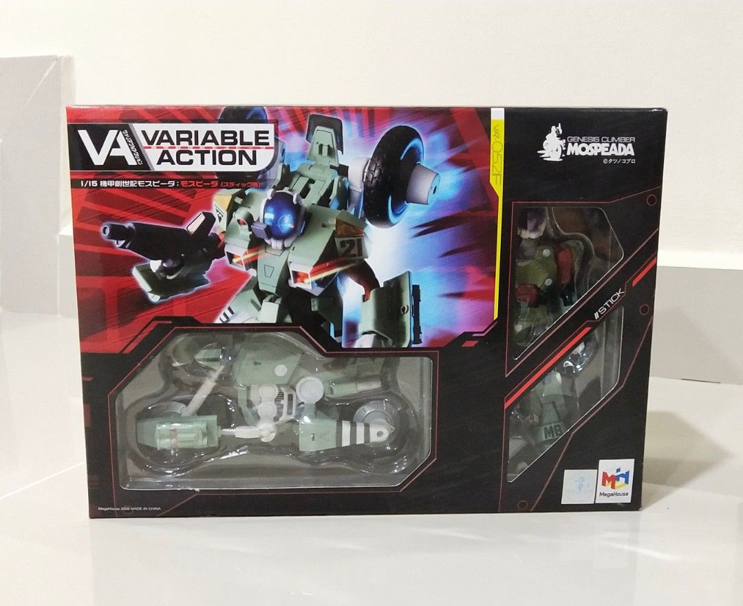 Mospeada Megahouse Variable Action VR-052F Stick Type MISB pls read ...