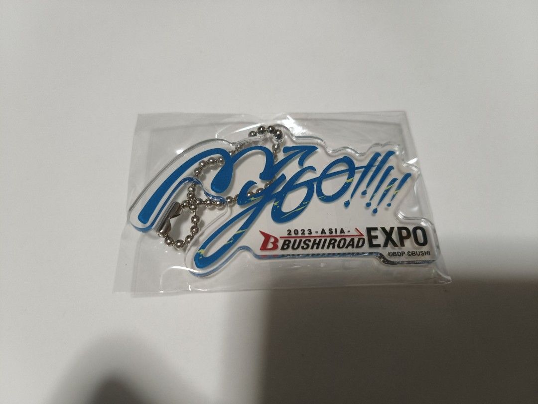 MyGo!! Keychain AFA, Hobbies & Toys, Memorabilia & Collectibles, Fan ...