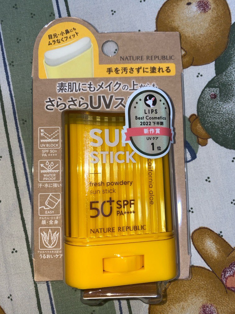 Nature Republic Sun Stick, Beauty & Personal Care, Face, Face Care on ...