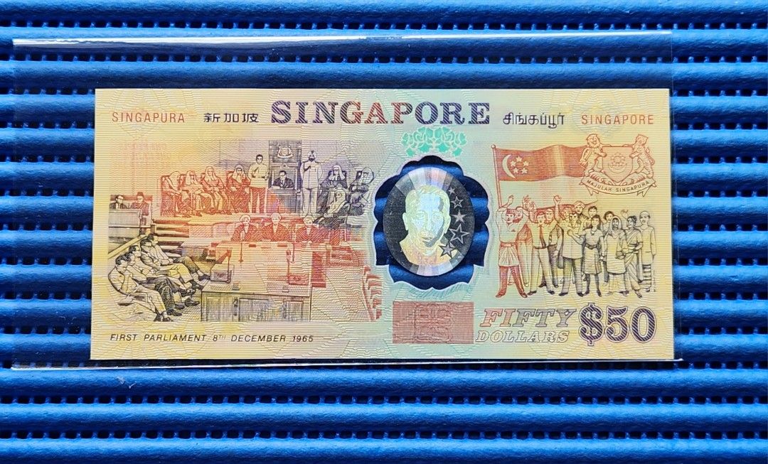 NDP 1990 Singapore 25 Years of Independence SG25 Commemorative $50 Note ...