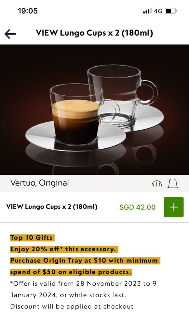 Nespresso Coffee Cup view lungo 180ml Brand New, Furniture & Home ...