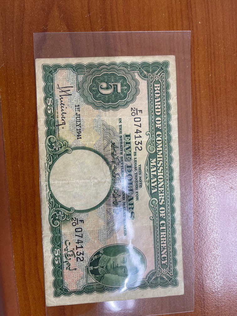 Old Note, Hobbies & Toys, Memorabilia & Collectibles, Currency on Carousell