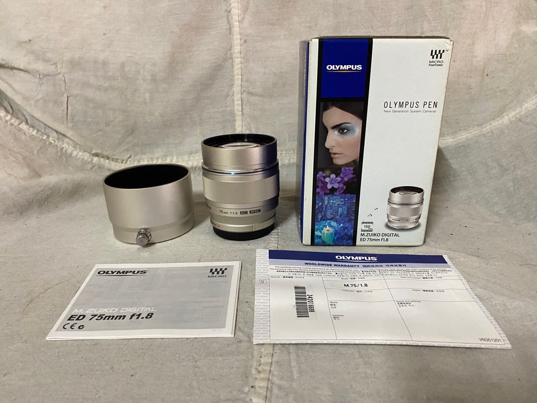 Olympus mft 75mm 1.8 silver lens (panasonic), Photography, Lens & Kits ...