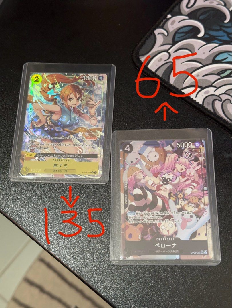 OP06 Nami AA & Perona AA One Piece Card Game, Hobbies & Toys, Toys ...