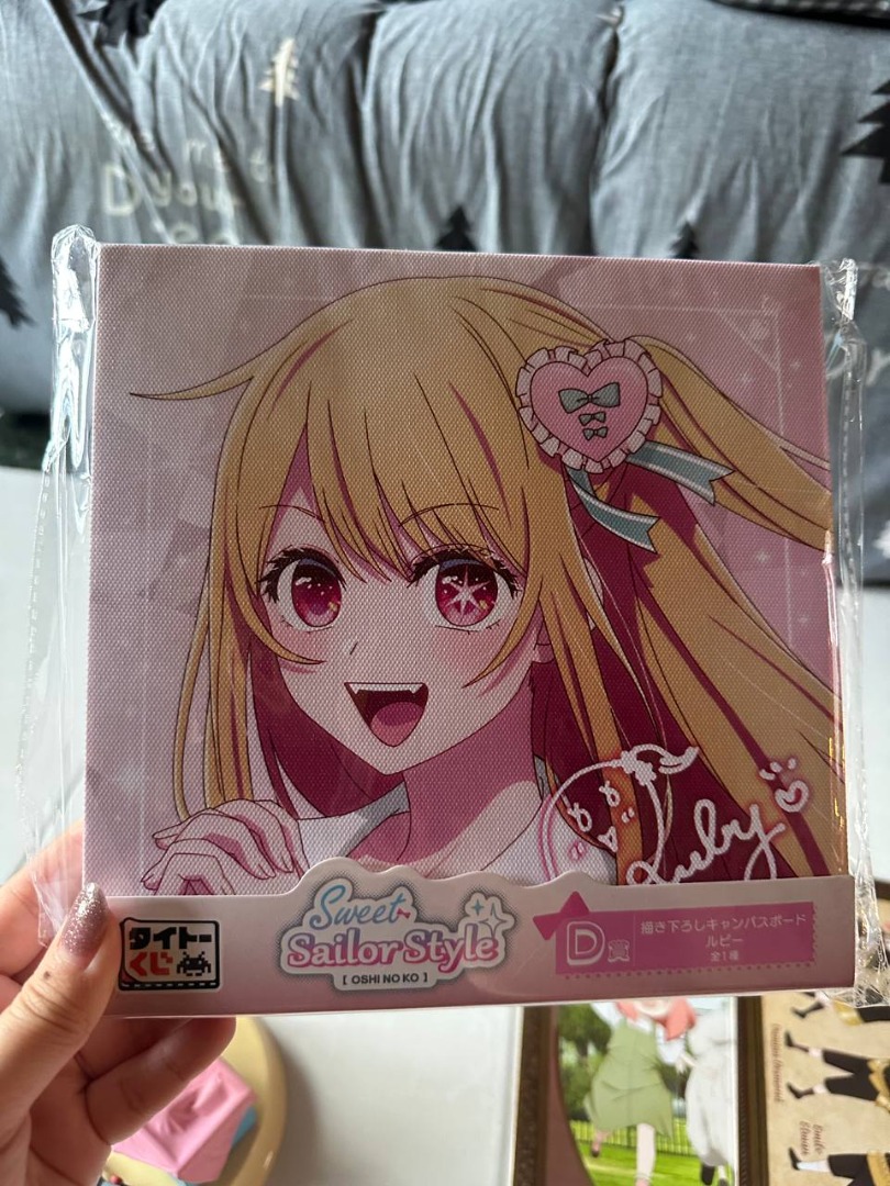 Oshi no Ko Kuji - Prize C - Hoshino Ruby Signature Canvas Board, Hobbies & Toys, Memorabilia ...