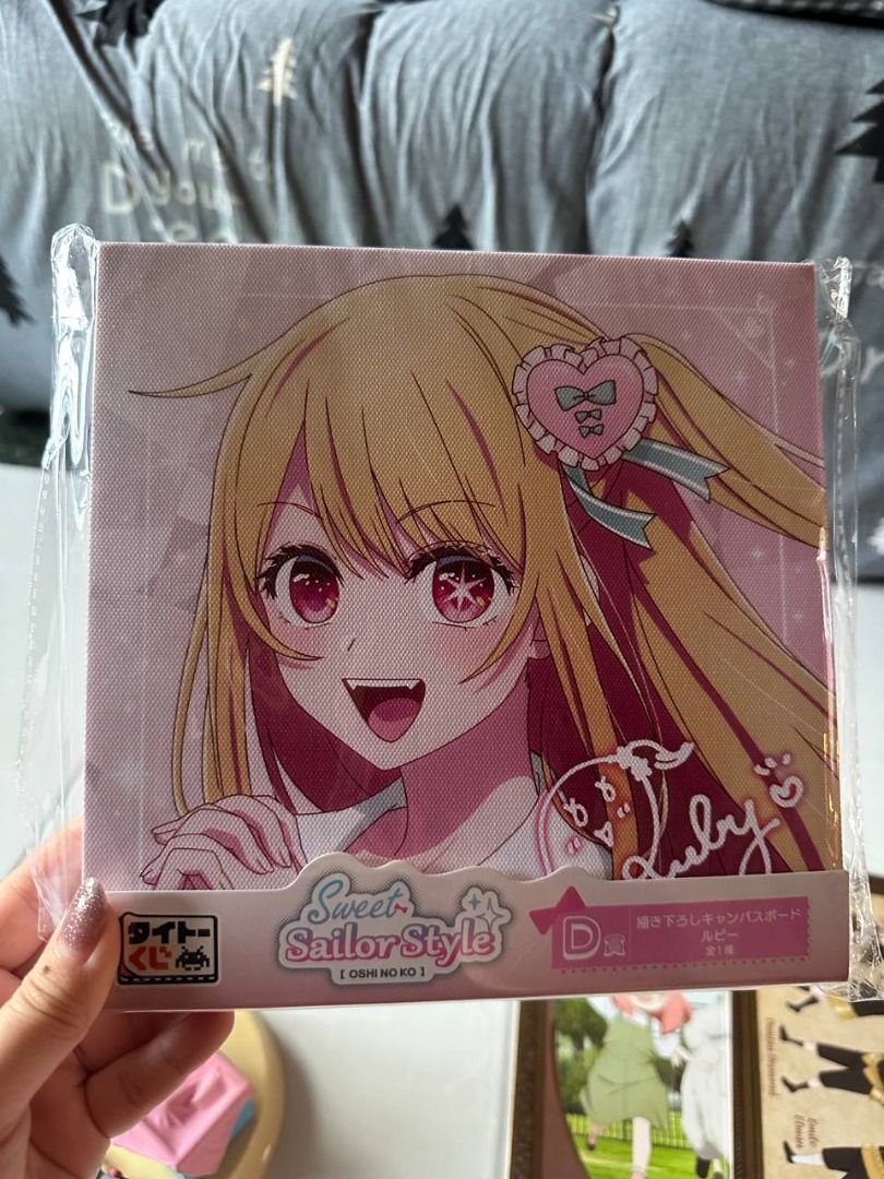 Oshi no Ko Kuji - Prize C - Hoshino Ruby Signature Canvas Board, Hobbies & Toys, Memorabilia ...