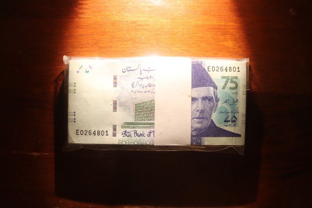 Pakistan 75 Rupee Y2023 Commemorative Banknote, Hobbies & Toys ...
