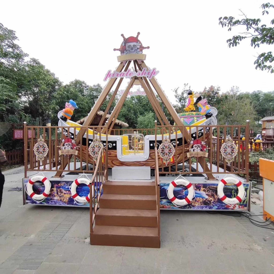 PIRATE SHIP SWING RIDE FOR KIDS / PRE-ORDER BASIS / COIN OPERATED ...