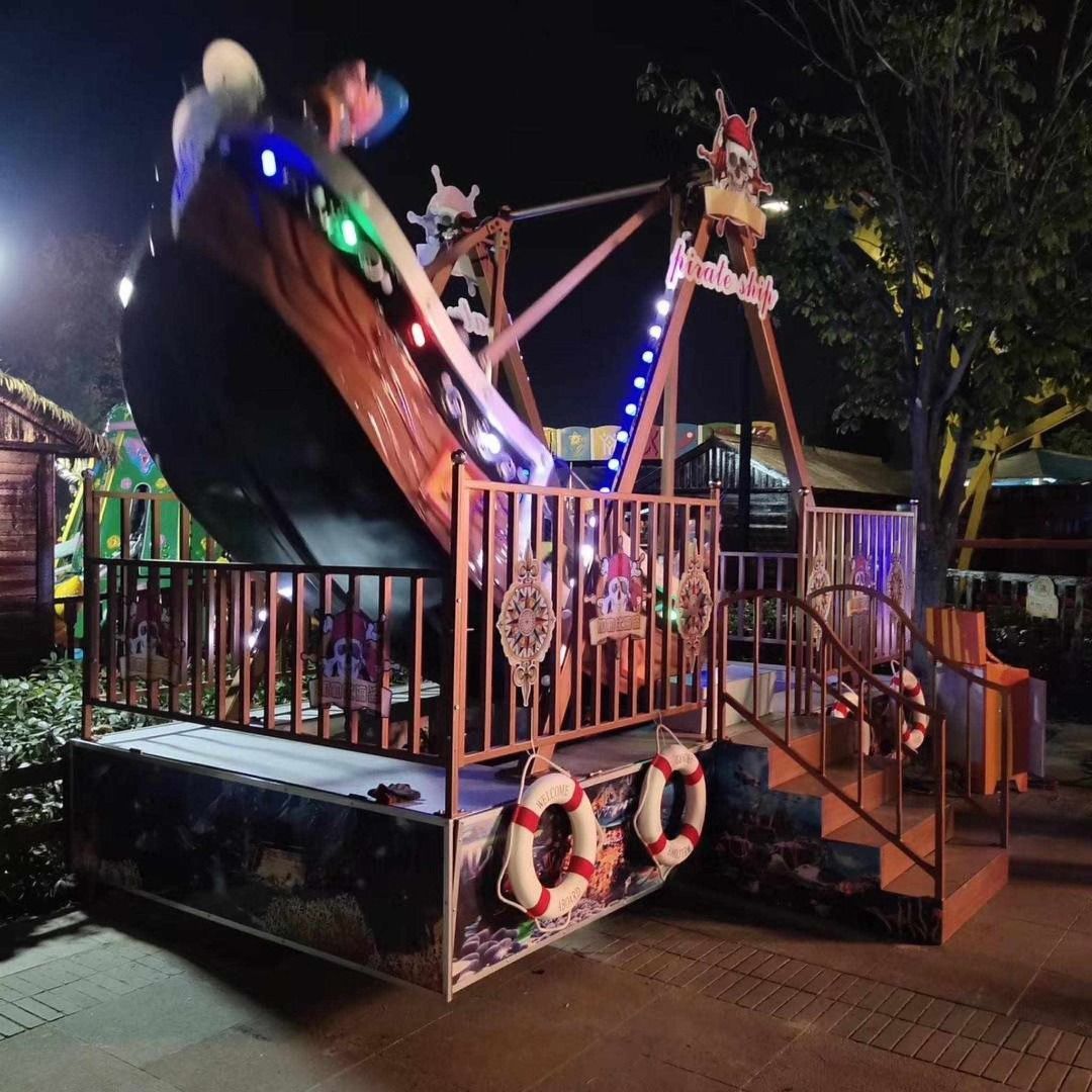 PIRATE SHIP SWING RIDE FOR KIDS / PRE-ORDER BASIS / COIN OPERATED ...