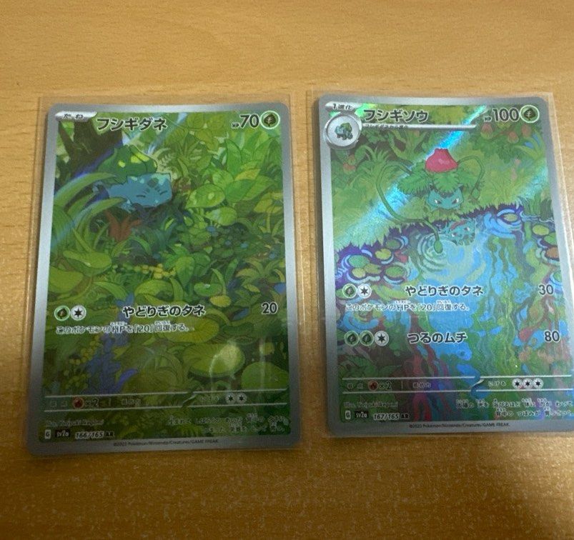 Pokemon 151 Bulbasaur & Ivysaur Japanese TCG Card, Hobbies & Toys, Toys ...