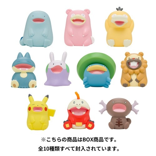 Pokemon Center Exclusive 1 2 pokan sofubi figure full set (Pre-Order ...