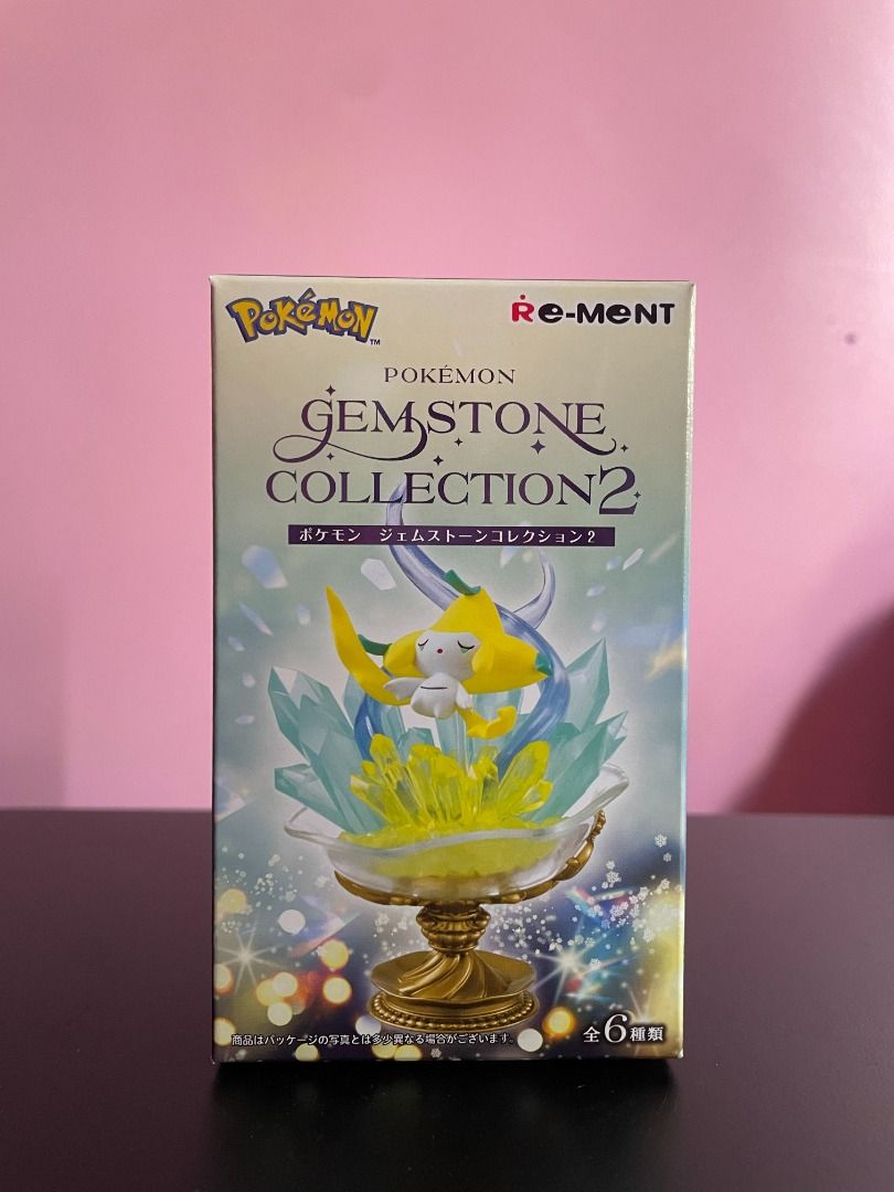 Pokemon Re-ment Pikachu and Sableye Gemstone Collection Vol.2, Hobbies & Toys, Memorabilia ...