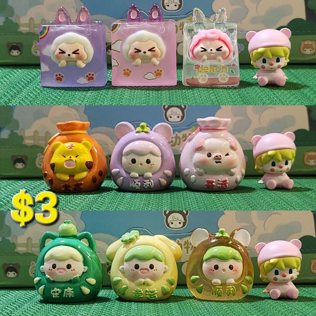 Popmart popbean, Hobbies & Toys, Toys & Games on Carousell