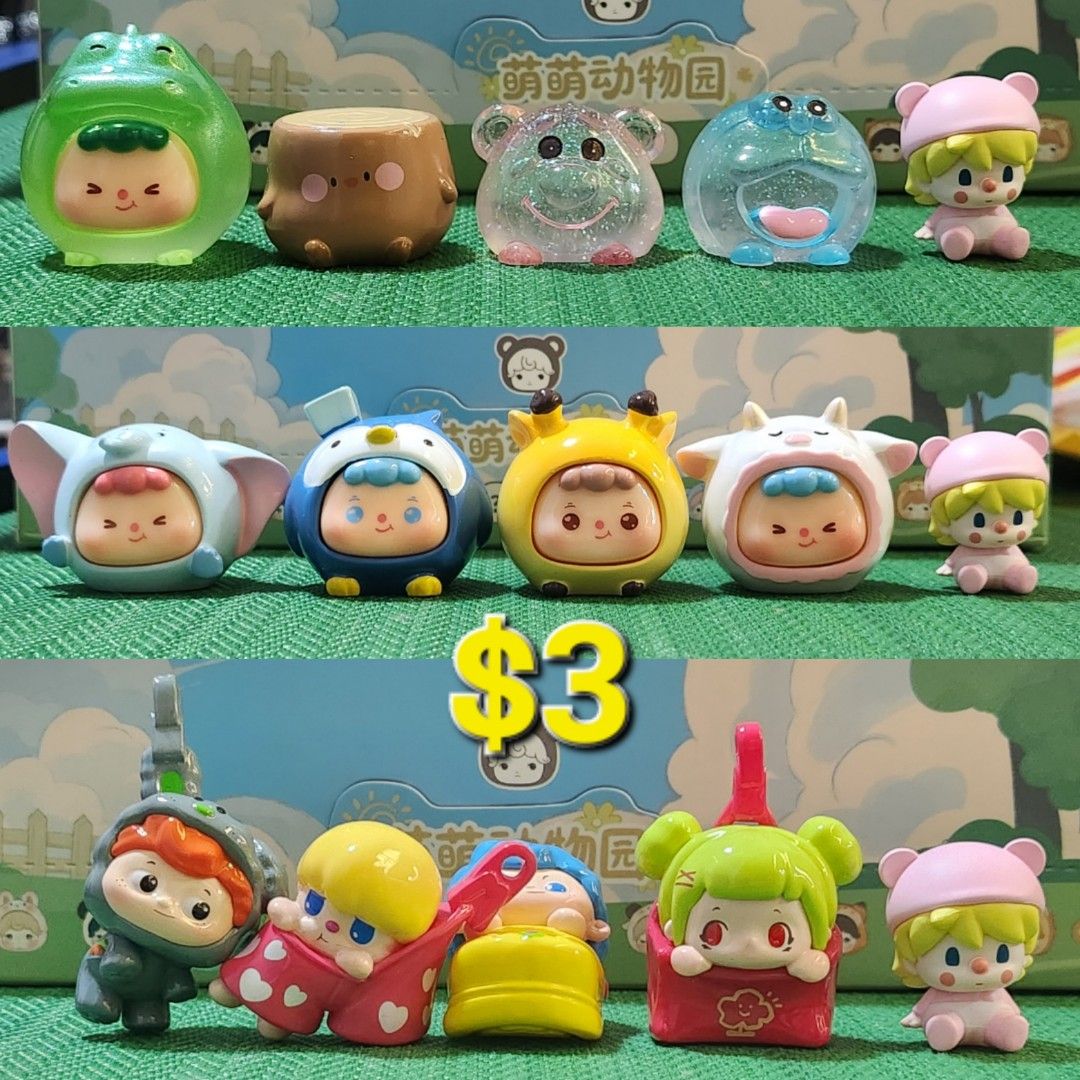 Popmart popbean, Hobbies & Toys, Toys & Games on Carousell