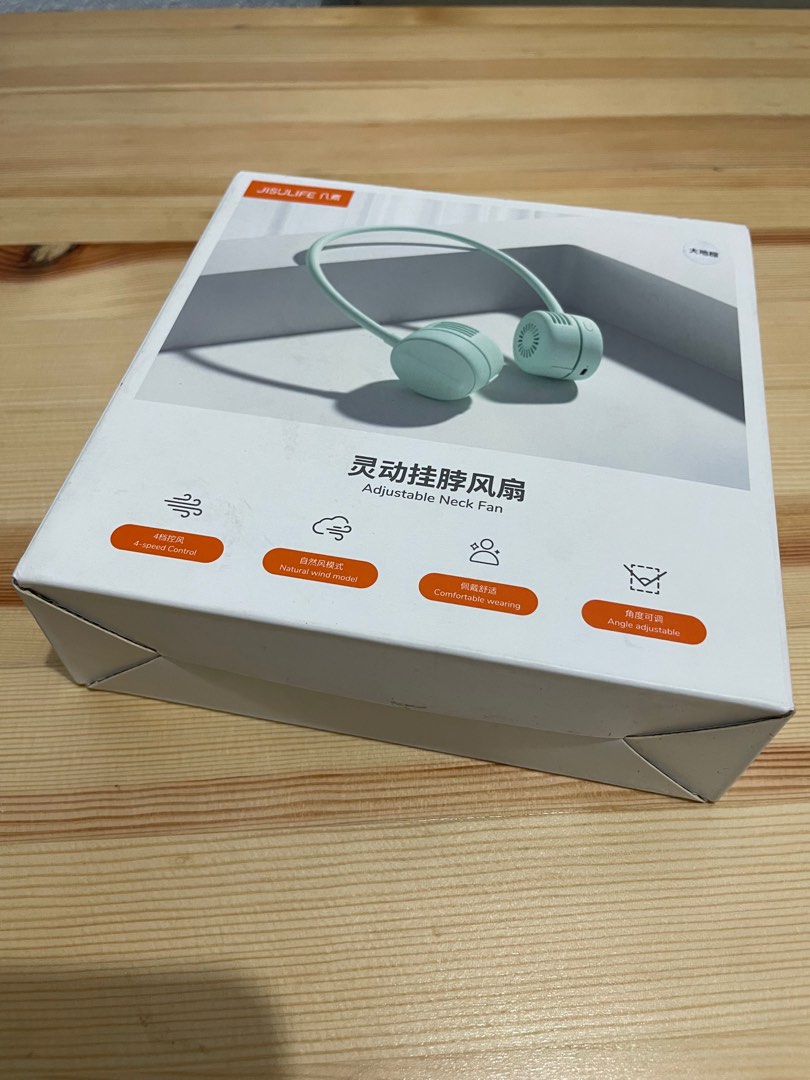 Portable neck fan - Jisu Life, Furniture & Home Living, Lighting & Fans ...