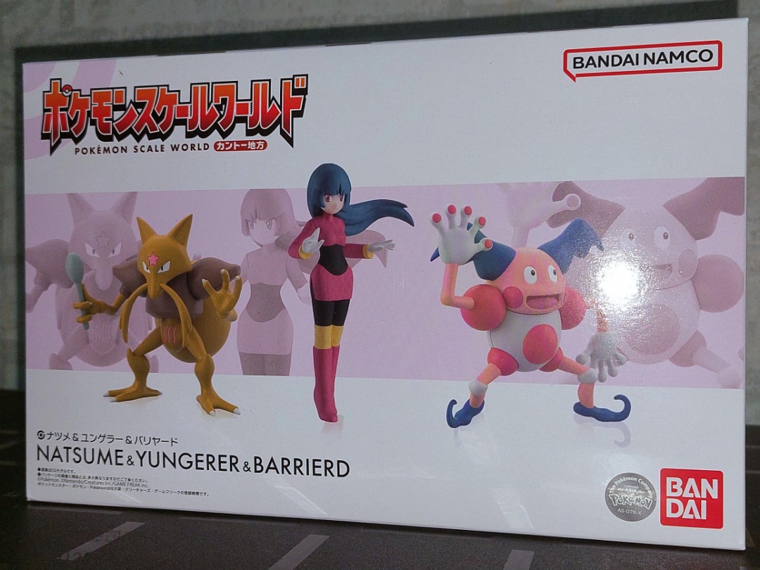 Sabrina, Kadabra, & Mr. Mime Pokemon Scale World Kanto by Bandai ...