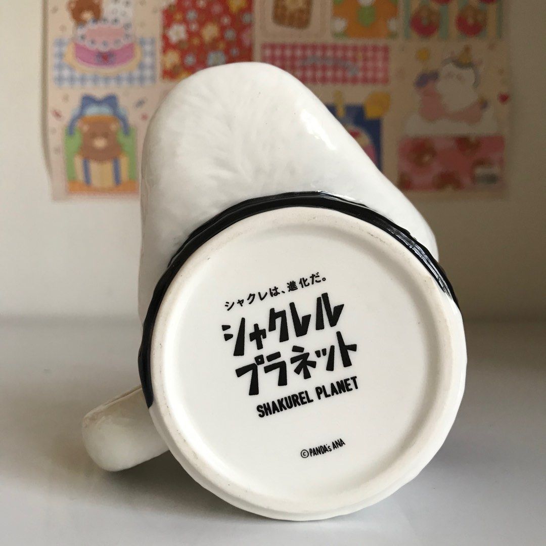 Shakurel Planet Panda Mugs, Furniture & Home Living, Kitchenware ...