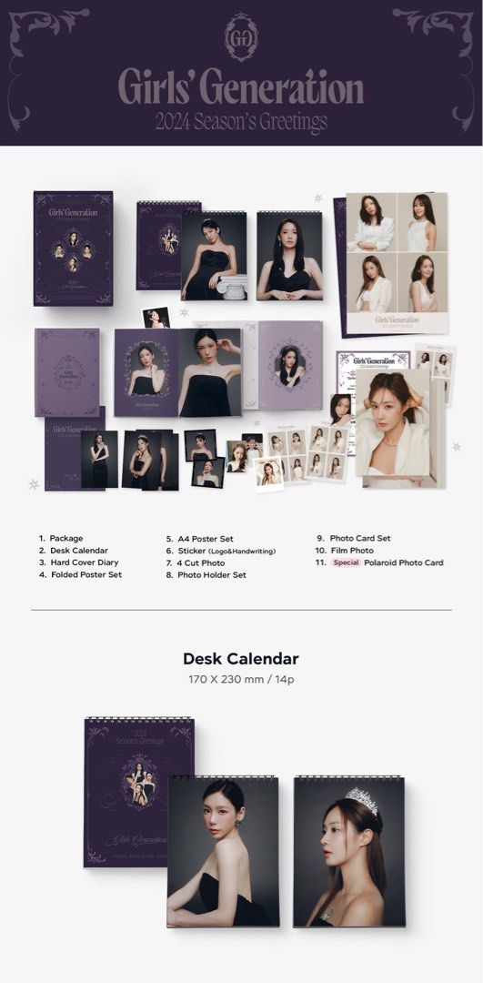 (SHARING) SNSD 2023 SEASON GREETINGS (SITE POB TBC) YOONA HYOYEON ...