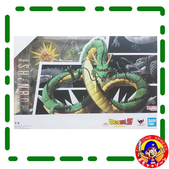 SHF Dragon Ball Shenron Sold by Toyzone Xpress, Hobbies & Toys, Toys ...