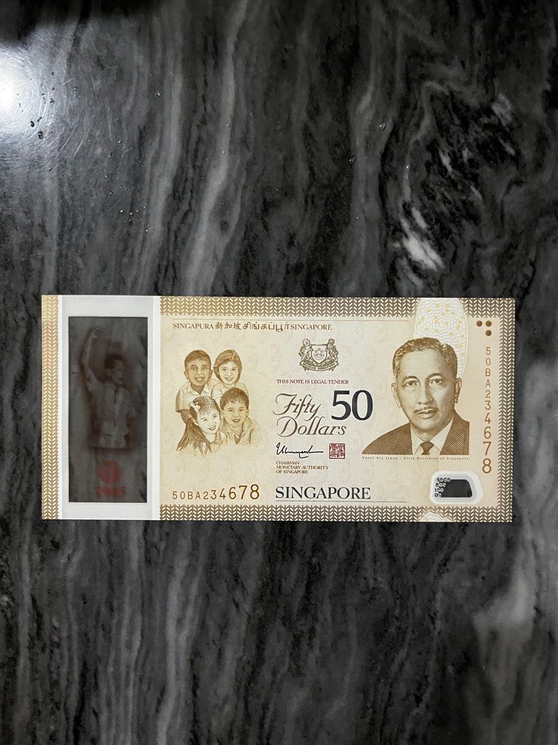 Singapore 50 Dollar Note Mixed Jumbled Following numbers, Hobbies ...