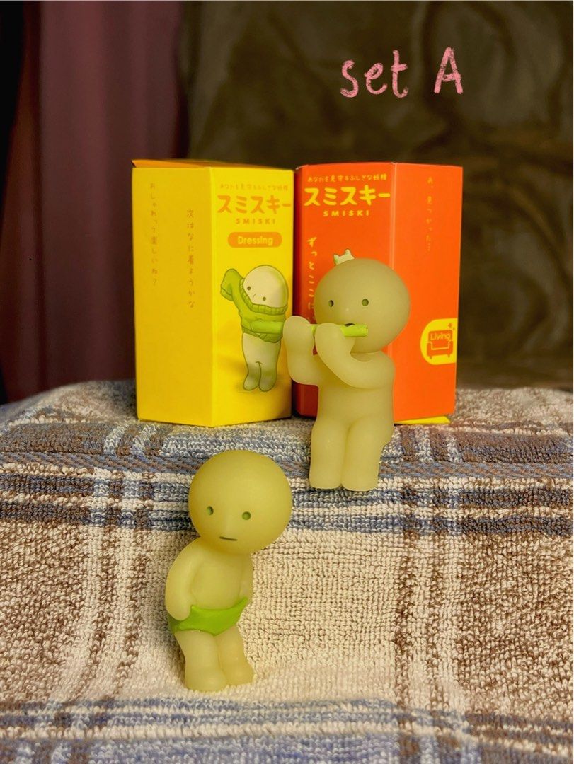 SMISKI Dressing Underpants & Living Playing, Hobbies & Toys, Toys ...