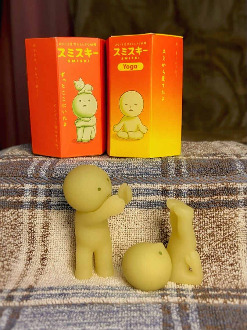 SMISKI Living Hiding & Shoulder Pose, Hobbies & Toys, Toys & Games on ...