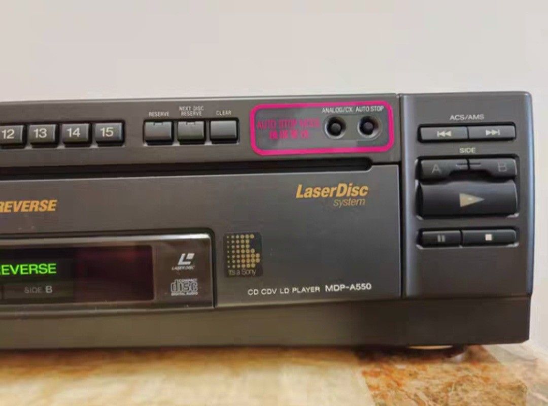 SONY-MDP-A550/LD鐳射影碟機, 音響器材, 音樂播放裝置 MP3及CD Player - Carousell