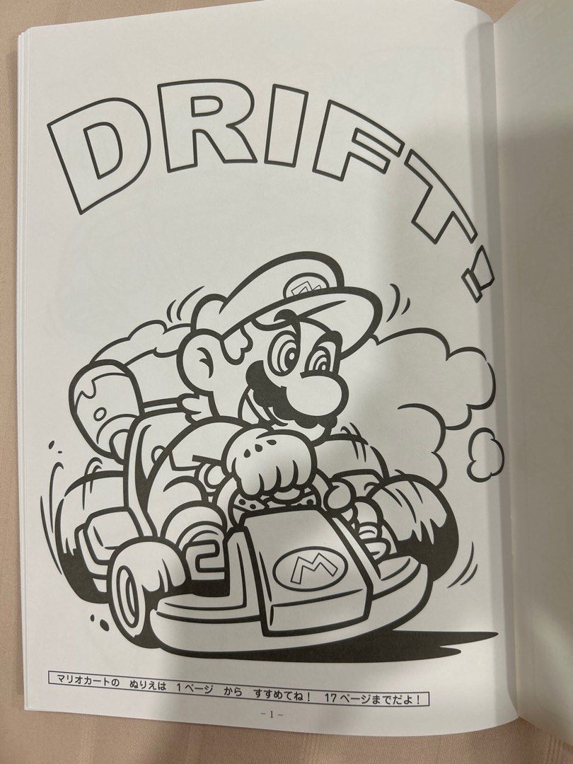 Super Mario Nintendo Coloring Book, Hobbies & Toys, Stationery & Craft ...