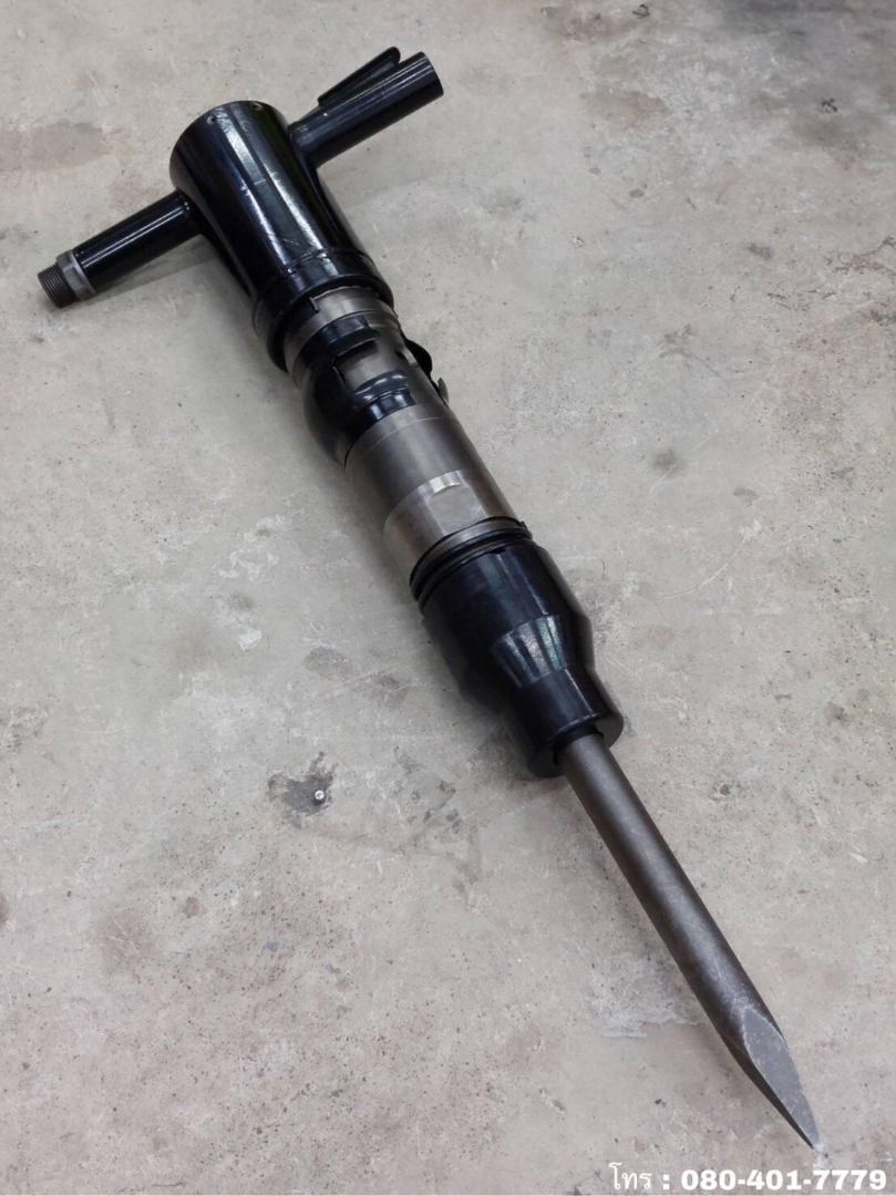 TCB Air Concrete Breaker, Commercial & Industrial, Industrial Equipment ...