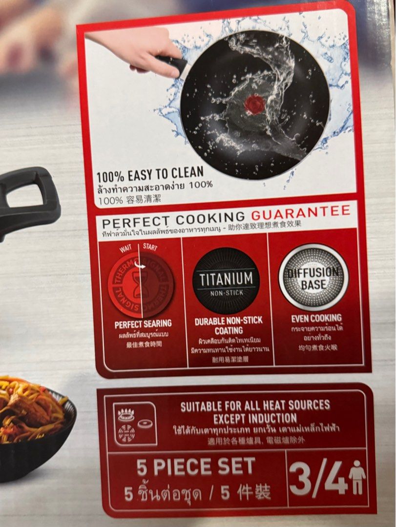 Tefal Clear Cook 5-piece set, Furniture & Home Living, Kitchenware ...