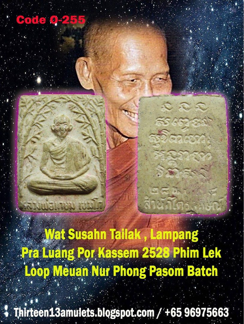 Thai Amulets ( Lp Kassem - Loop Meuan ), Hobbies & Toys, Memorabilia & Collectibles, Religious ...