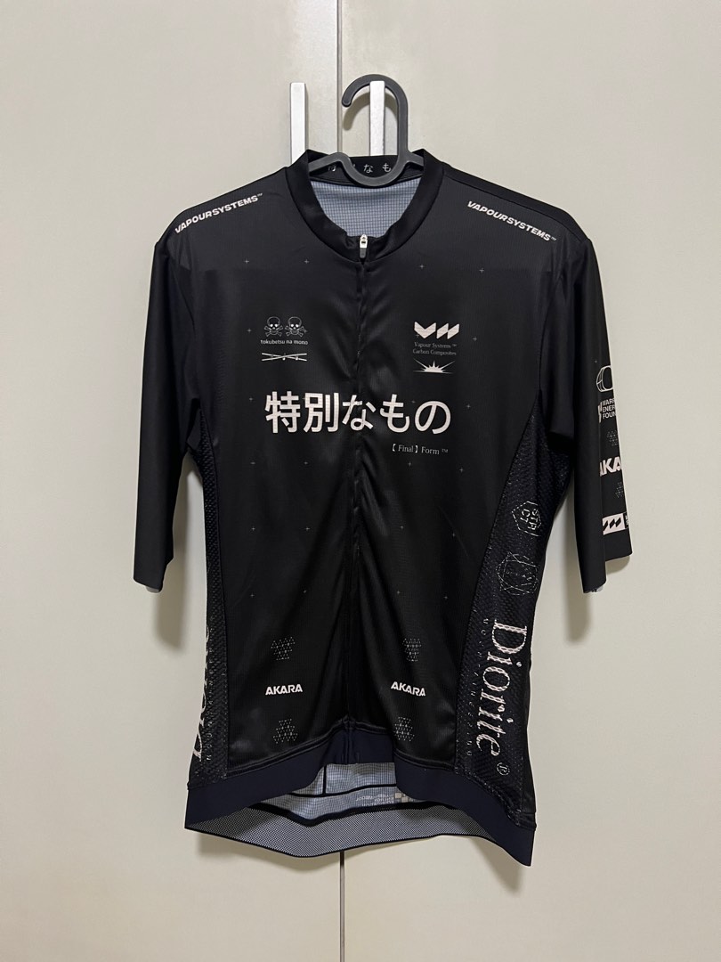 Tokubetsu Na Mono Team Edition Cycling Jersey, Sports Equipment ...