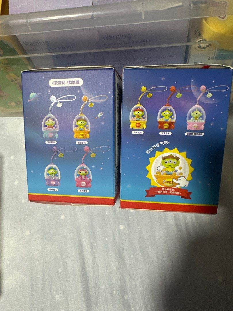 Toy Story 3 Eyes Alien Blind Box, Hobbies & Toys, Toys & Games on Carousell