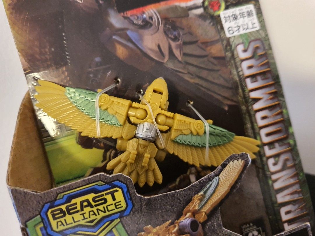 Transformers Beast Alliance Airazor Beast Battle Master, Hobbies & Toys ...