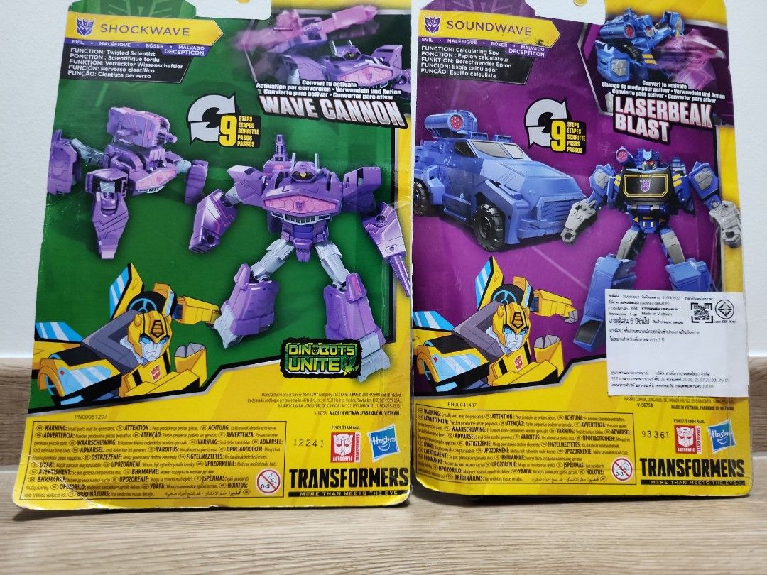 Transformers Cyberverse - Soundwave & Shockwave, Hobbies & Toys, Toys ...