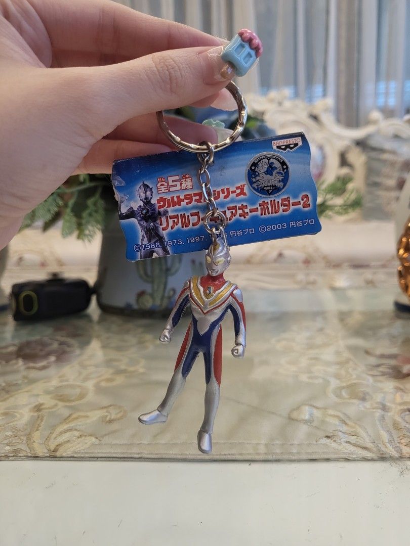 Ultraman Figure Keychain, Hobbies & Toys, Toys & Games on Carousell