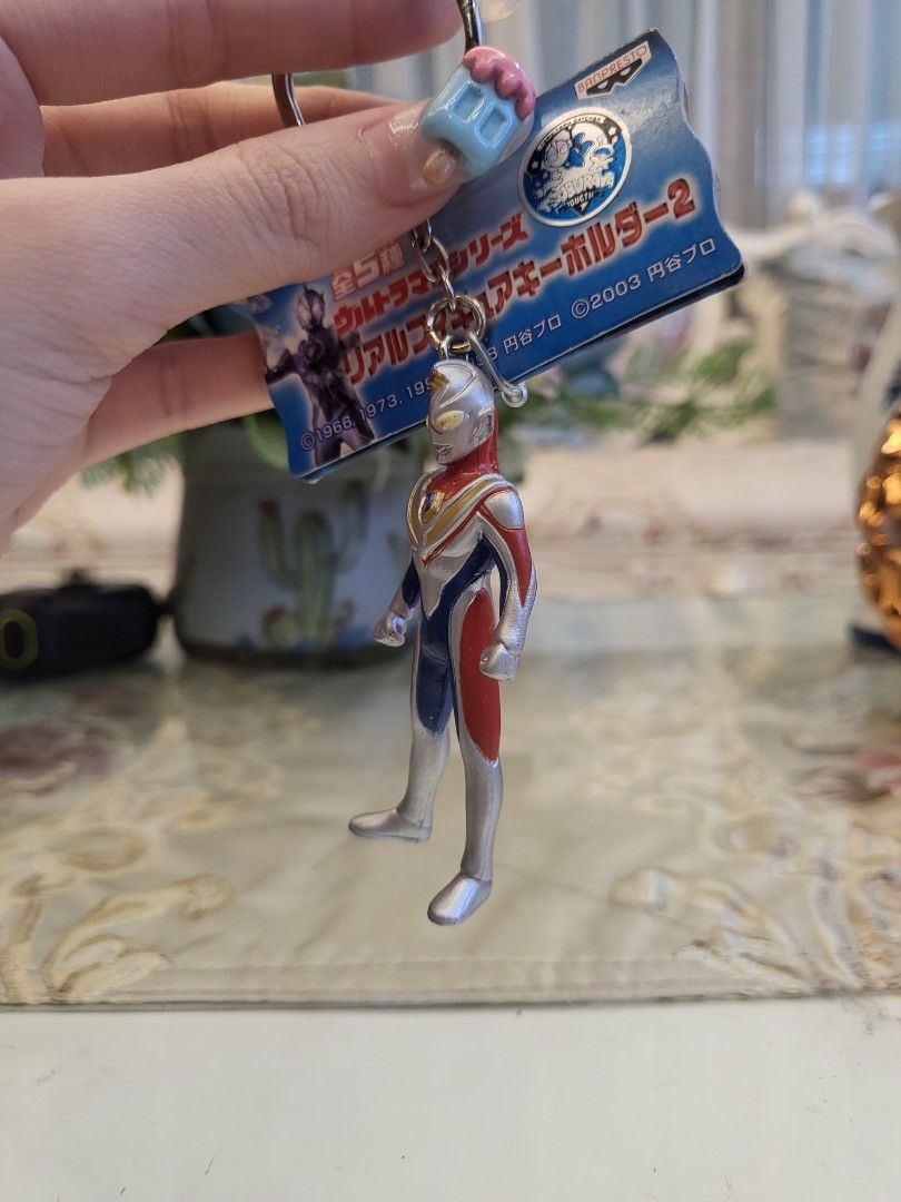 Ultraman Figure Keychain, Hobbies & Toys, Toys & Games on Carousell