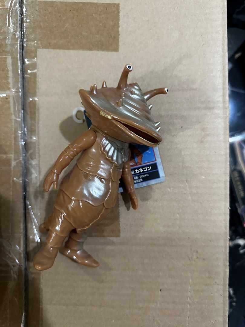 Ultraman Ultra Q Monster Vintage 1983 series, Hobbies & Toys, Toys ...