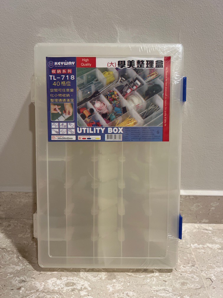 Utility box / storage box with 40 compartments, Hobbies & Toys ...