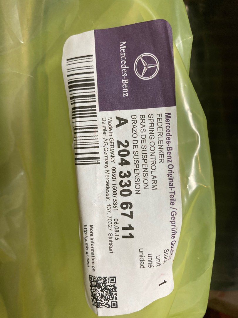 W204 Lower & Control Arm, Car Accessories, Accessories on Carousell