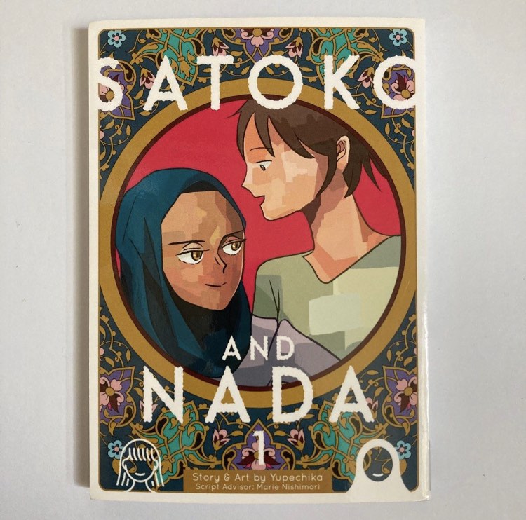 (WTS) Satoko and Nada Manga Volume 1, Hobbies & Toys, Books & Magazines ...