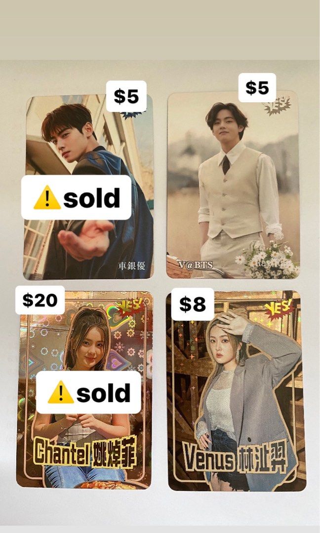 Yescard yes card 車銀優 V bts chantel 姚焯菲 Venus 林沚羿 聲夢傳奇 曹薇娟 Mi-yeon Minnie 宋雨琦 Yuqi 徐穗珍 Soo-jin (G ...