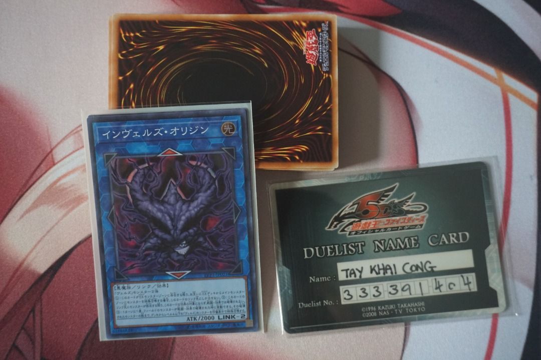 Japanese Yu-Gi-Oh Steelswarm Origin with 20 random cards, Hobbies ...